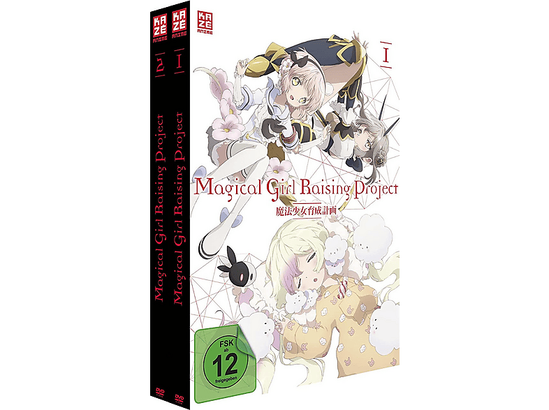 Magical Girl Raising Project | Gesamtausgabe [DVD] | MediaMarkt