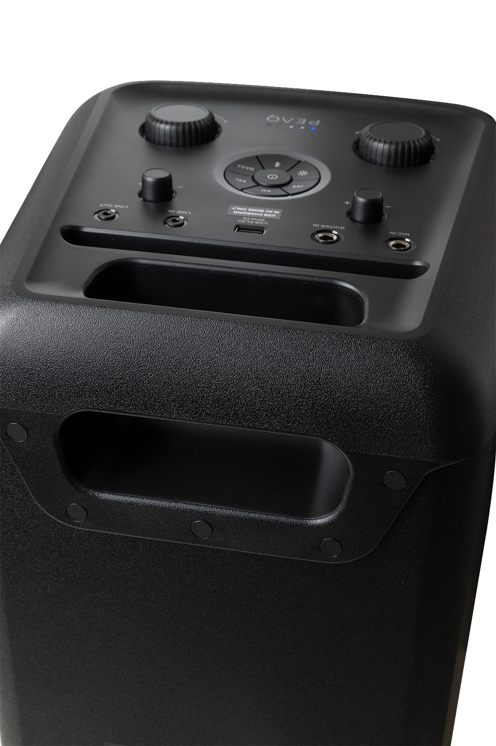 PEAQ PPS200 Party Speaker online kaufen | MediaMarkt