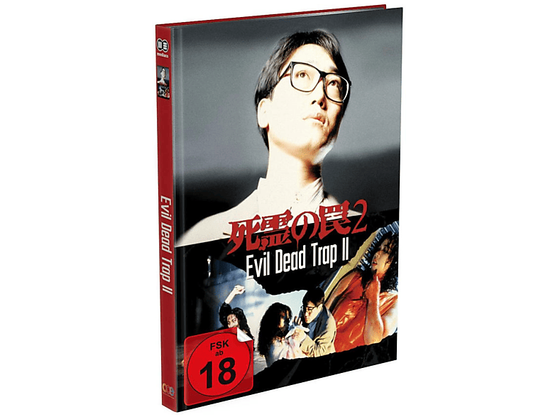 EVIL DEAD TRAP 2 | 2-Disc Mediabook - Cover B - Limited 333 Edition - Uncut (Blu-ray + DVD) Blu ...