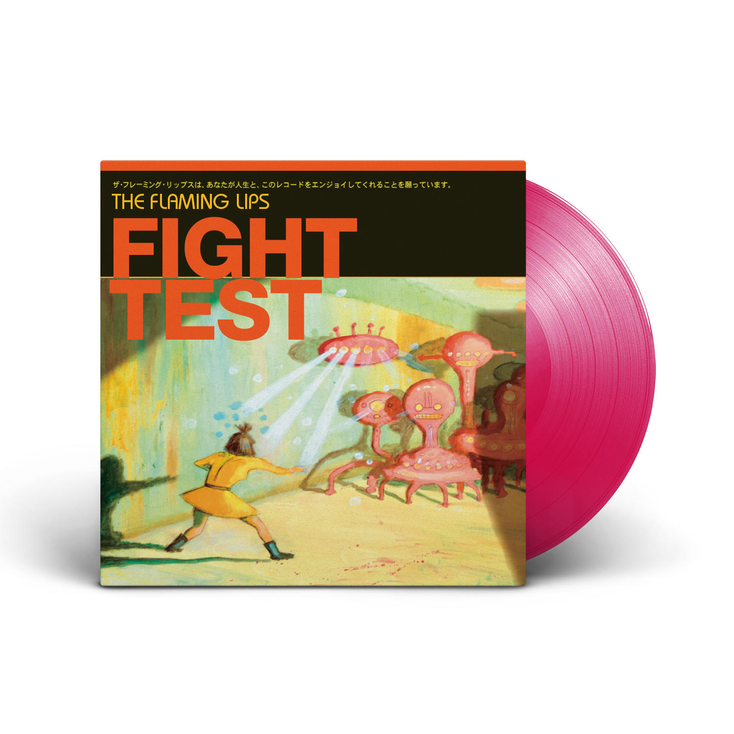 The Flaming Lips | The Flaming Lips - Fight Test (Red Vinyl) - (Vinyl ...
