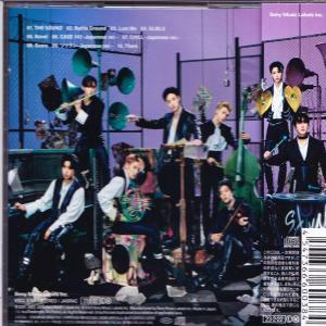 Stray Kids | Stray Kids - The Sound - (CD) Rock & Pop CDs - MediaMarkt