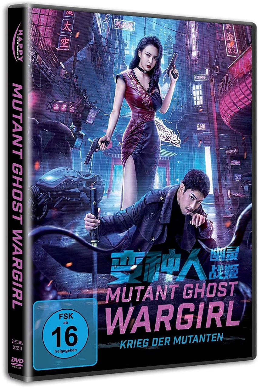 Mutant Ghost Wargirl-Krieg der Mutanten DVD online kaufen | MediaMarkt