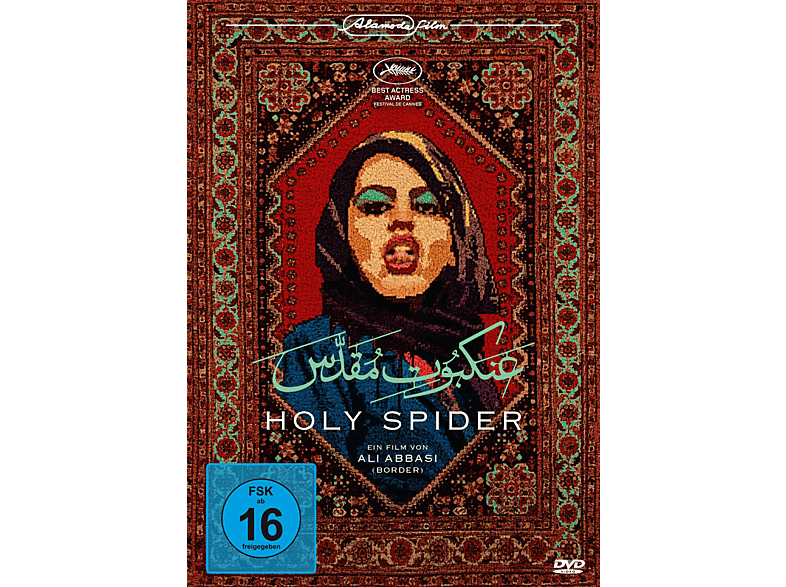 Holy Spider DVD | MediaMarkt