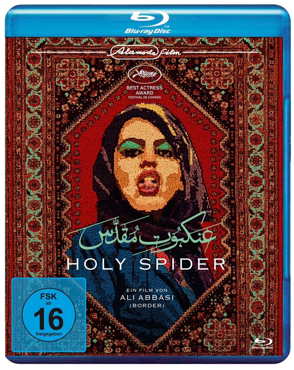 Holy Spider Blu-ray kaufen | MediaMarkt