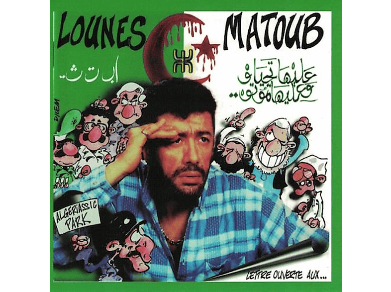 Matoub Lounes | Lettre Ouverte Aux...(Open Letter To...) - (CD) Matoub ...