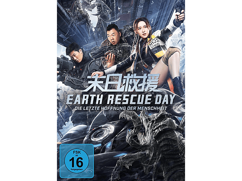 Earth Rescue Day | Die letzte Hoffnung der Menschheit DVD | MediaMarkt