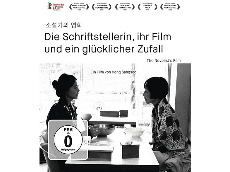 Die Schriftstellerin, ihr Film und ein glücklicher Blu-ray online ...