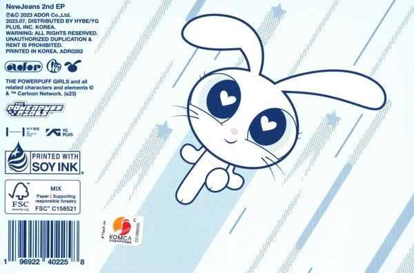 Newjeans | Newjeans - NewJeans 2nd EP ‘Get Up’(POWERPUFF GIRLS X NJ Box ...