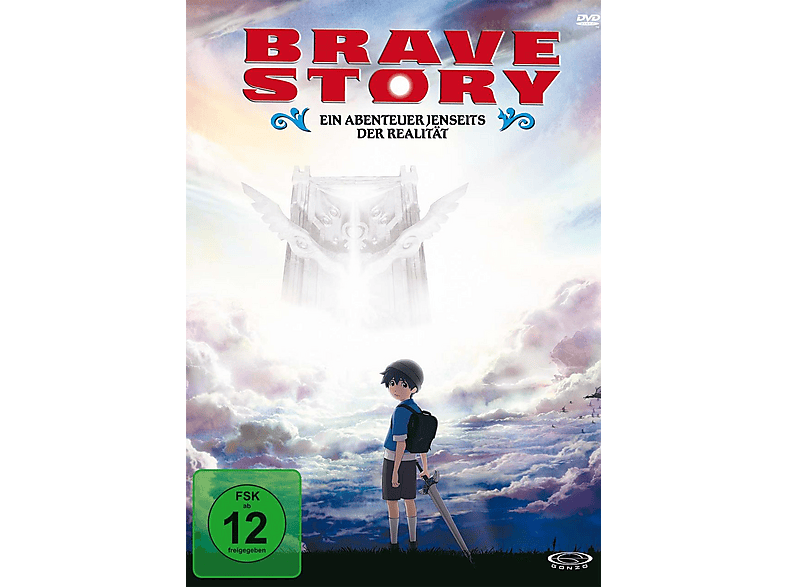 Brave Story DVD | SATURN