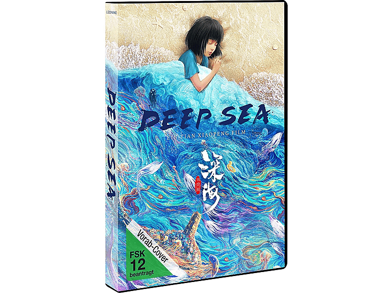Deep Sea [DVD] | MediaMarkt