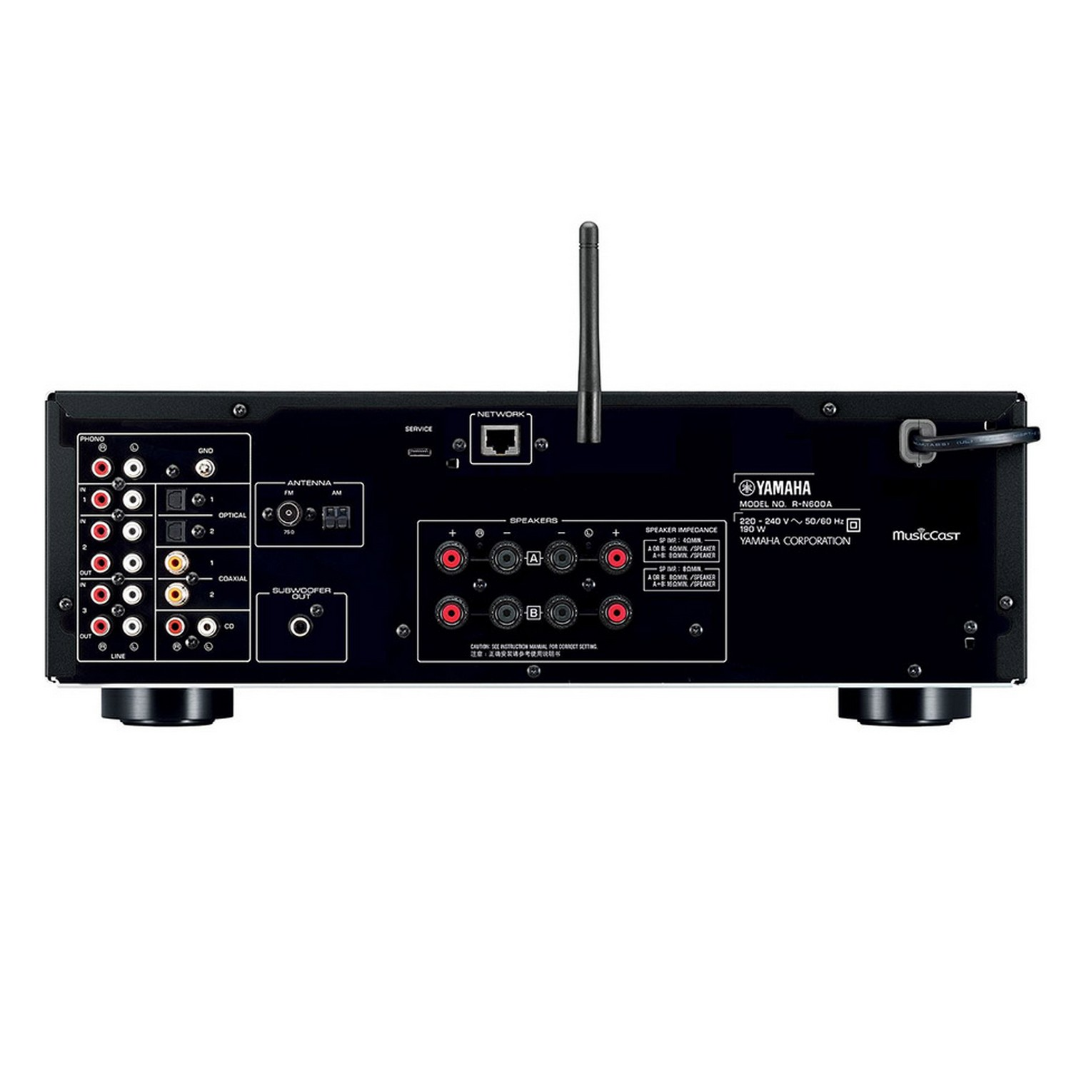 YAMAHA Tuner versterker (R-N600ASI)