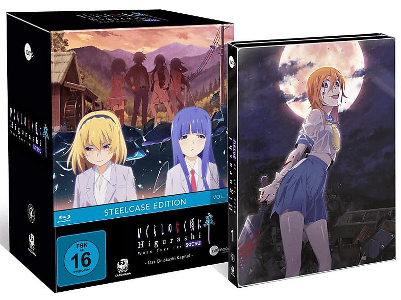 Higurashi SOTSU Vol.1 Blu-ray | MediaMarkt