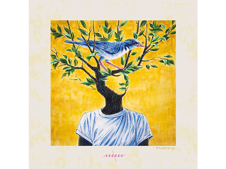 Maxim | Nachtigall - (CD) | MediaMarkt