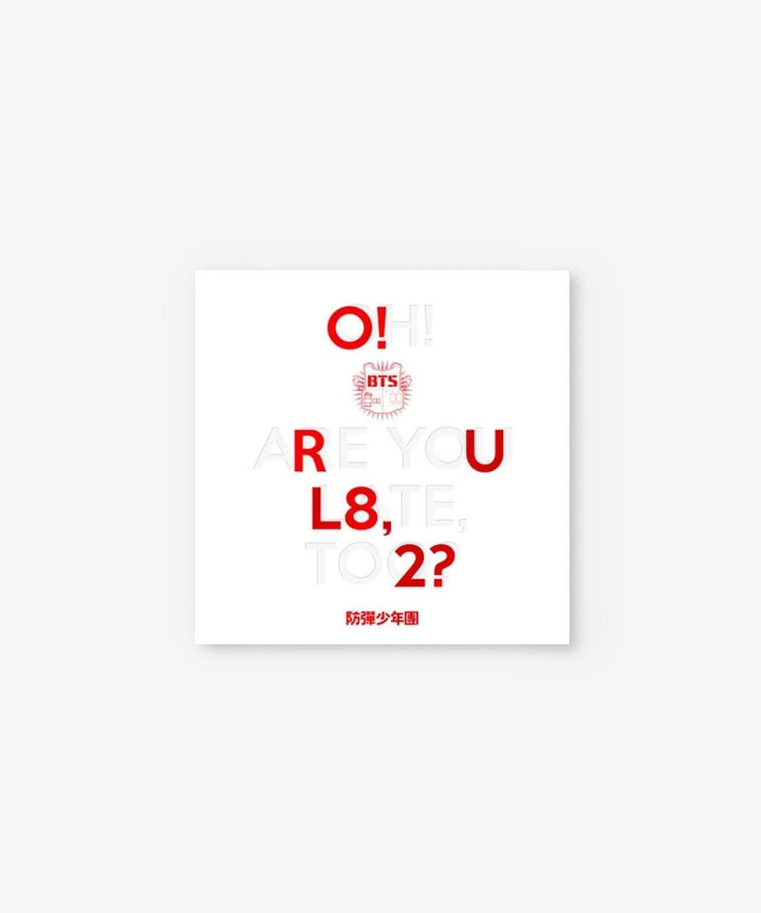 BTS | O!Rul8.2? - (CD) BTS auf CD online kaufen | SATURN