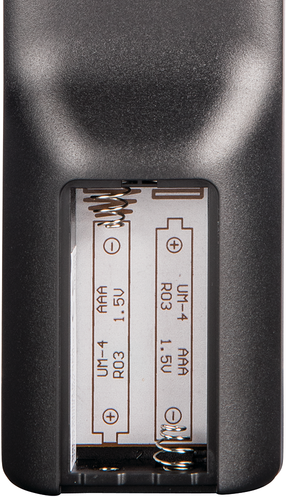 HAMA 221054 Afstandsbediening 8-in-1 kopen? | MediaMarkt