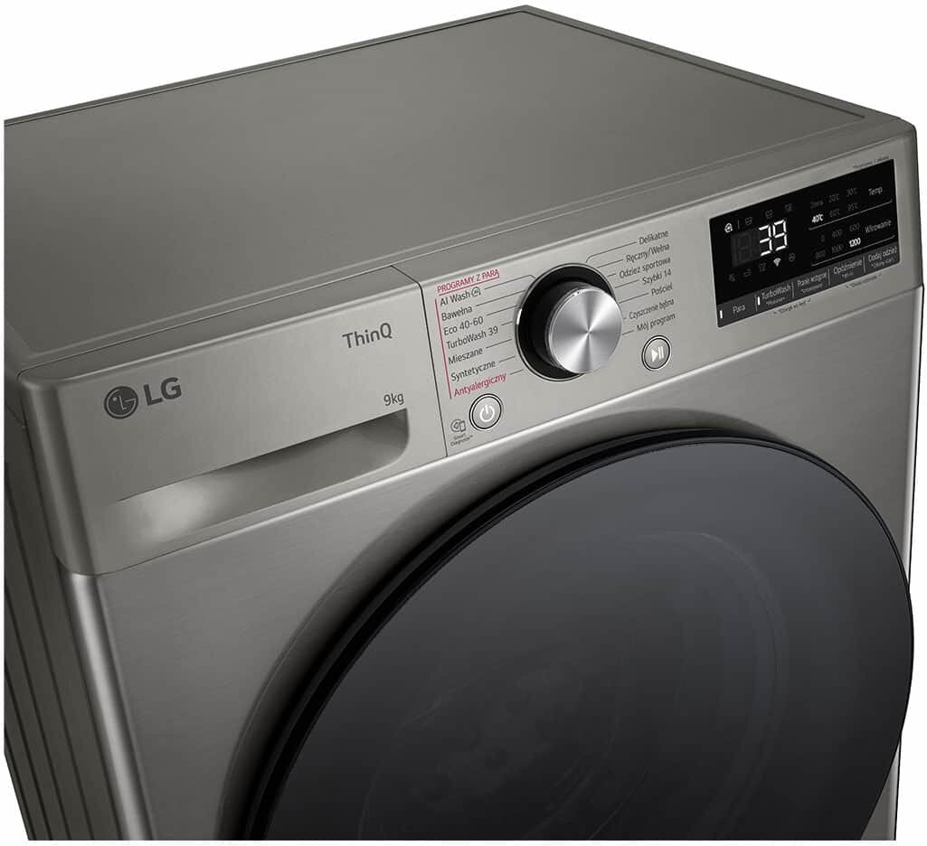 Pralka LG F2W9S72YP 9kg 1200obr. SLIM ThinQ AI Wash | MediaMarkt