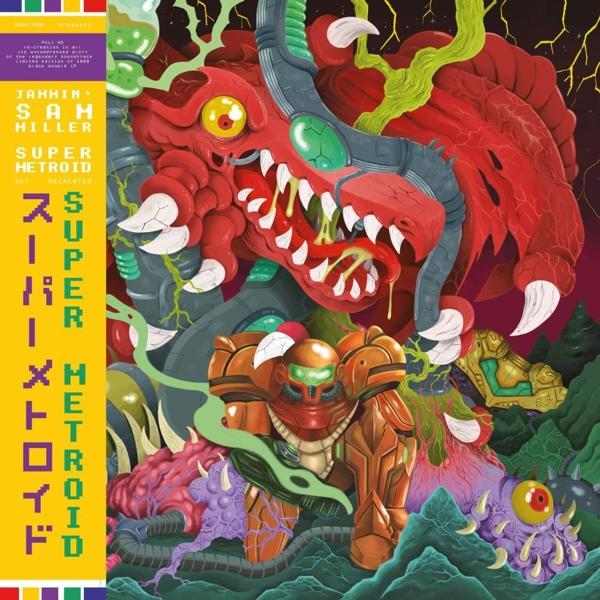 Jammin Sam Miller | Super Metroid (OST Recreated) (2LP) - (Vinyl) | SATURN