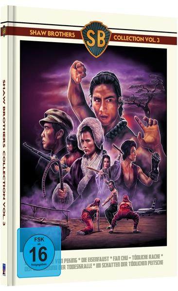 SHAW BROTHERS COLLECTION 3 | 5-Disc BD Blu-ray | MediaMarkt