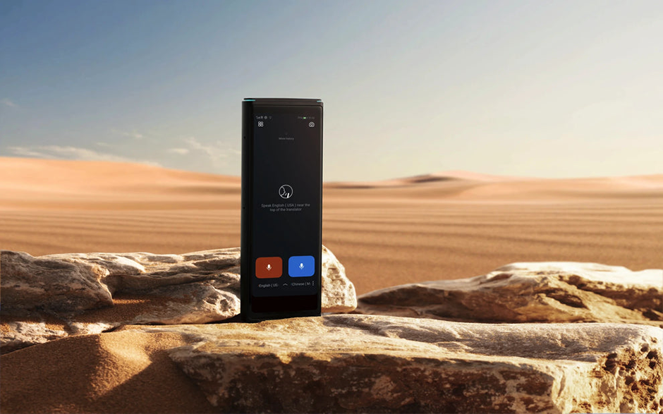 BRAINBRIDGE Ai iFLYTEK Smart Translator fordítógép (SMART TRANSLATOR) | MediaMarkt