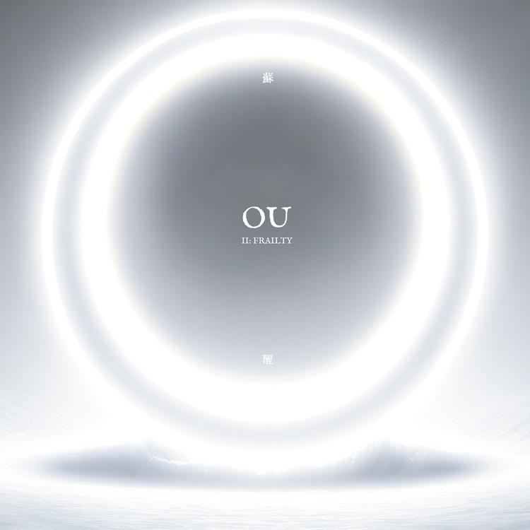 Ou | II: Frailty - (CD) | MediaMarkt