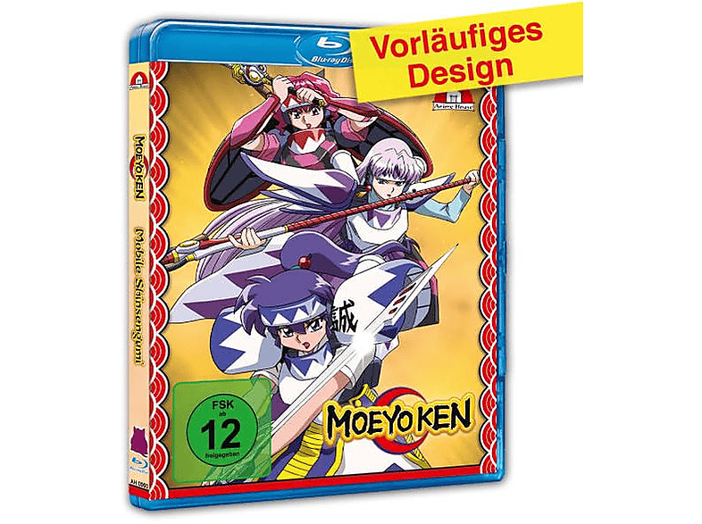 Moeyo Ken | Gesamtausgabe [Blu-ray] | MediaMarkt