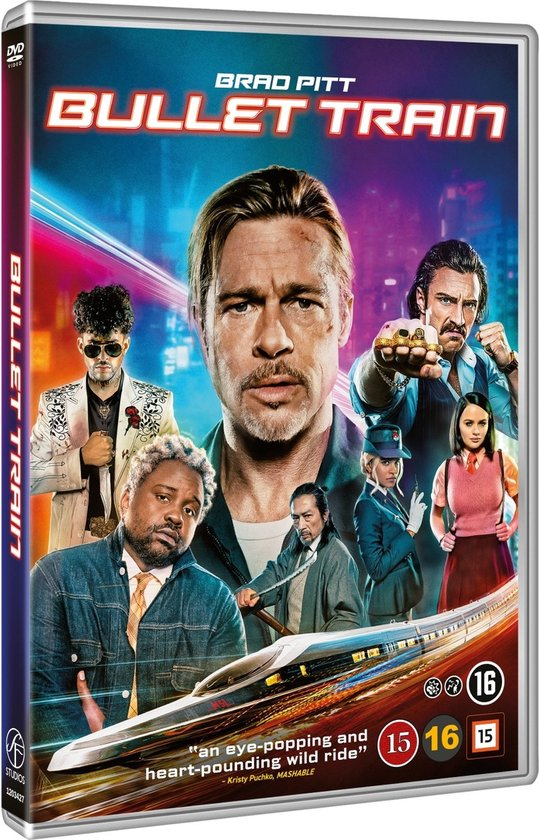 Bullet Train DVD DVD Films