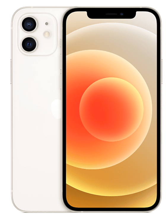 APPLE G2 iPhone 12 Mini 64GB Akıllı Telefon Beyaz Fiyat & Özellik ...