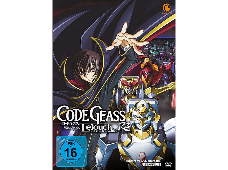 Code Geass: Lelouch of the Rebellion R2 | Staffel 2 (Gesamtausgabe) [DVD] online kaufen | MediaMarkt