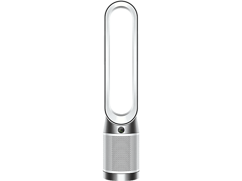 Dyson pure cool filter price store