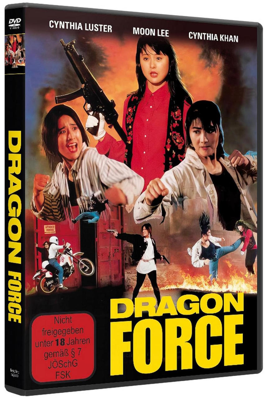 Dragon Force DVD | MediaMarkt