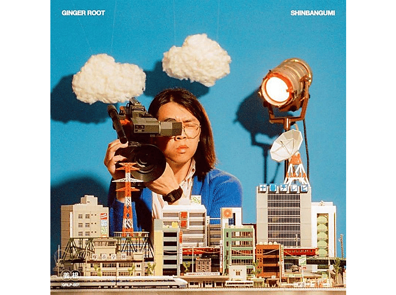 Ginger Root | Shinbangumi - (Vinyl) Ginger Root auf Vinyl online kaufen ...