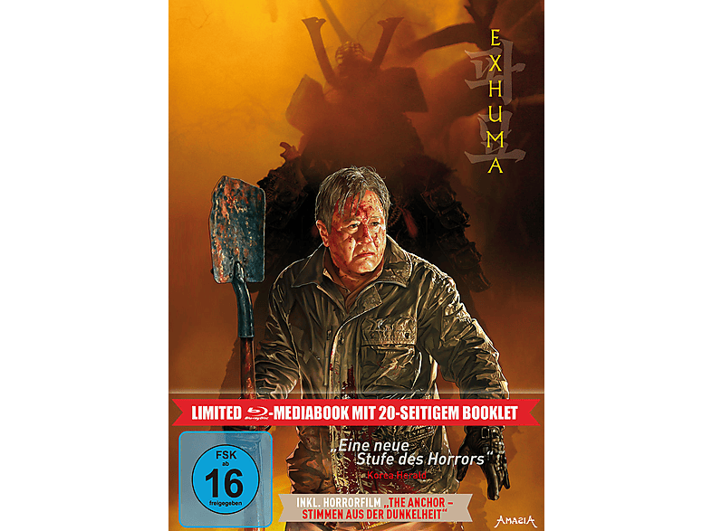 Exhuma Blu-ray online kaufen | MediaMarkt