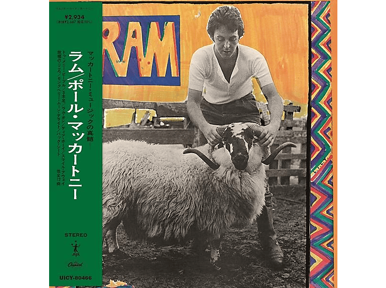 McCartney, Paul / McCartney, Linda | McCartney, Paul / McCartney, Linda - Ram (SHM-CD) - (CD ...