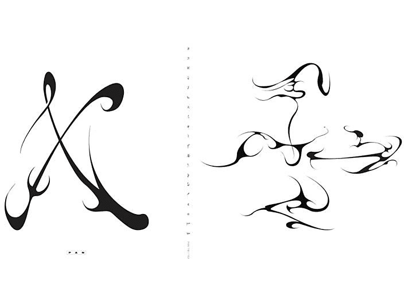 Heith | X, Wheel + the Liars Tell... - (Vinyl) | MediaMarkt