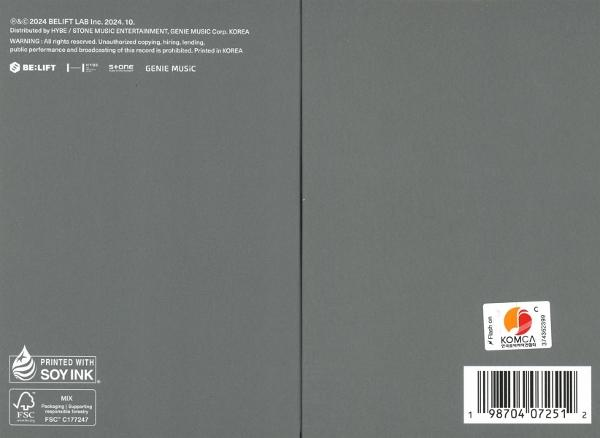 Illit | Illit - I'LL LIKE YOU (WITH Ver.) - (CD) Rock CDs - MediaMarkt