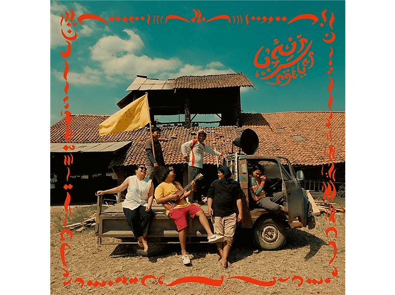 Lair | Lair - Ngelar - (Vinyl) - MediaMarkt