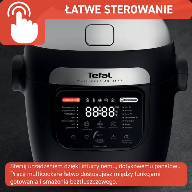 Multicooker TEFAL Airfryer Multicook Actifry MY741CF0 z mieszadłem i ...