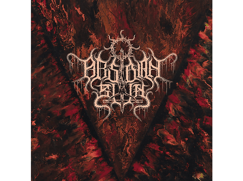 Obsidian Sun | Obsidian Sun (Maxi CD) | MediaMarkt