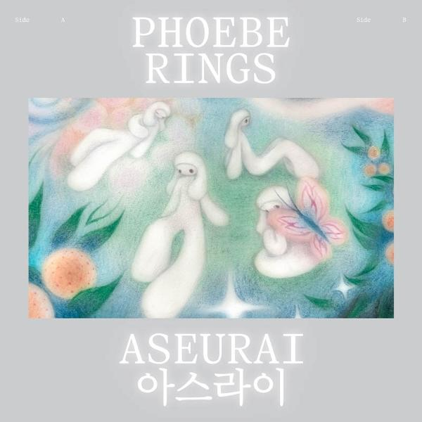 Phoebe Rings | Phoebe Rings - Aseurai - (CD) Rock & Pop CDs - MediaMarkt