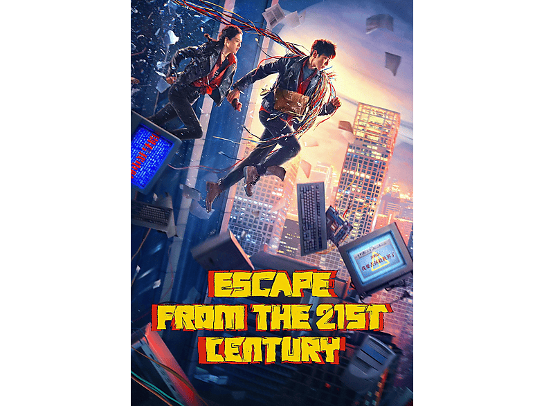 ESCAPE FROM THE 21ST CENTURY DVD auf DVD online kaufen | SATURN