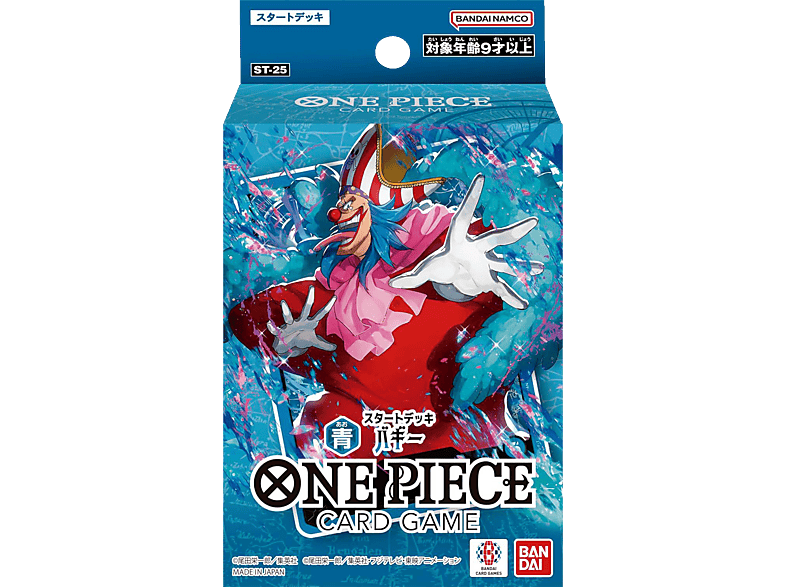 BANDAI One Piece Card Game | Starter Deck Sammelkarten | MediaMarkt