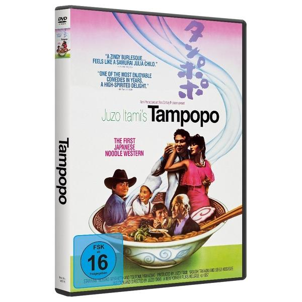 Tampopo DVD | MediaMarkt