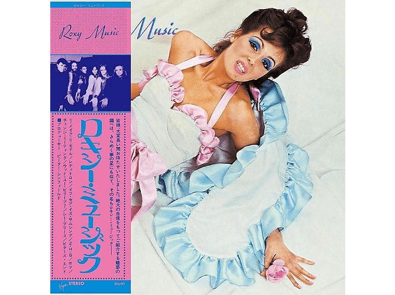 Roxy Music | Roxy Music (SHM-CD) - (CD) | MediaMarkt