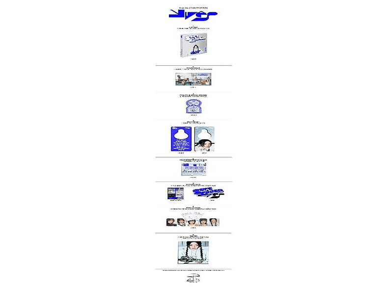 Yves | Yves - Soft Error - (CD) Rock CDs - MediaMarkt