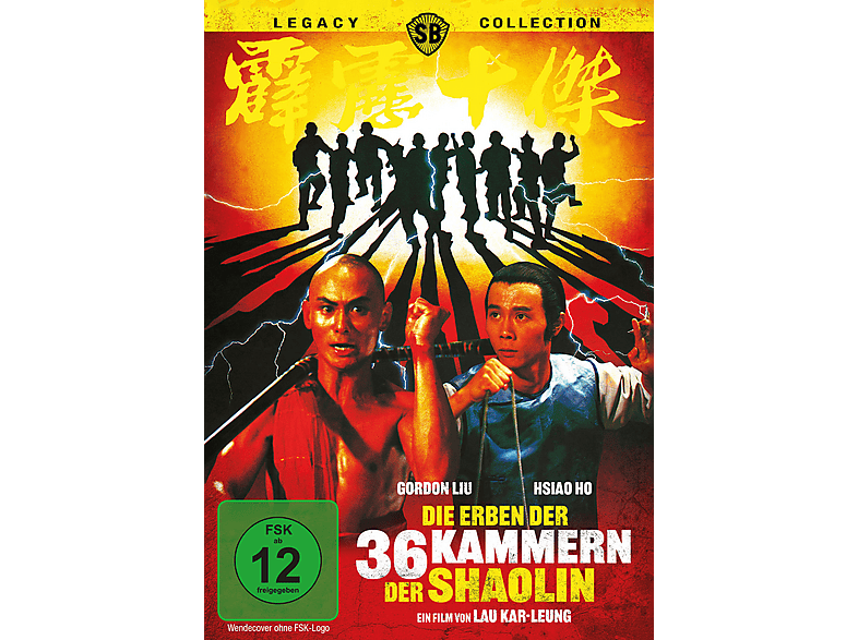 Die Erben der 36 Kammern der Shaolin | Shaw Brothers Legacy Collection ...
