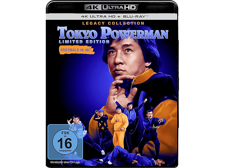 Tokyo Powerman | Legacy Collection 4K Ultra HD Blu-ray + Blu-ray | SATURN