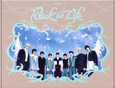 Team | &TEAM KR 1st Mini Album 'Back to Life': GAZE Version - CD ...