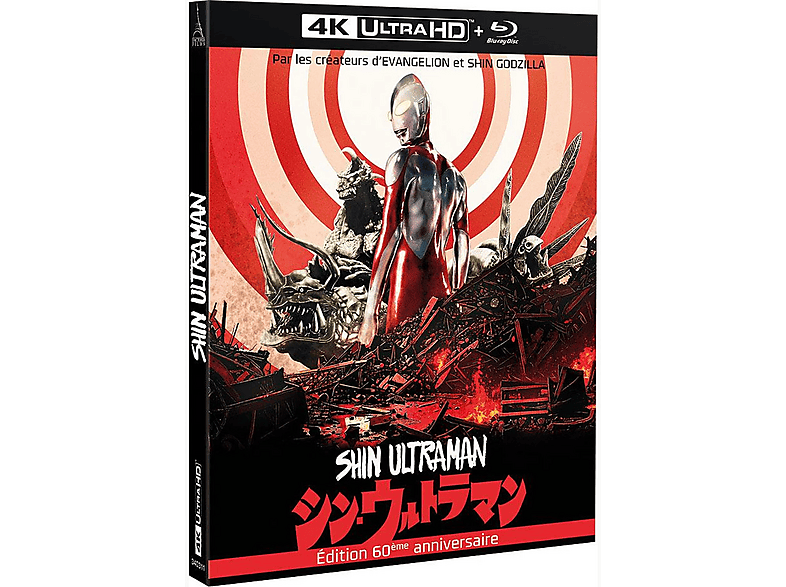 Shin Ultraman Édition Collector Limitée | 4K Ultra HD Blu-ray | MediaMarkt