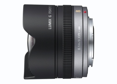 PANASONIC H-F008E | MediaMarkt