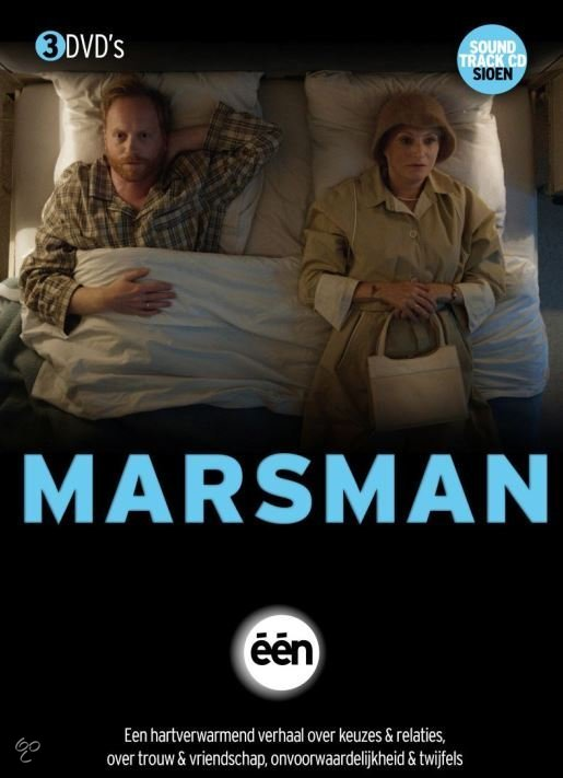 Marsman | MediaMarkt